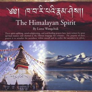 Lama Wangchuk Store: Official Merch & Vinyl