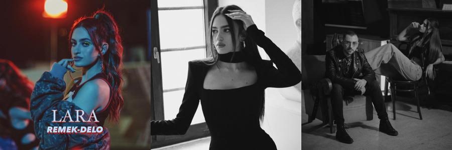 Lara Ivanova Store: Official Merch & Vinyl
