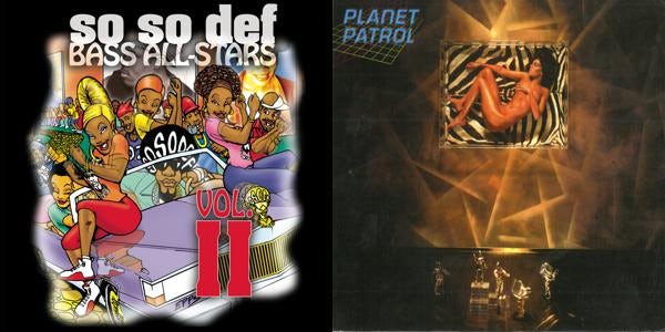 Lathun Store: Official Merch & Vinyl