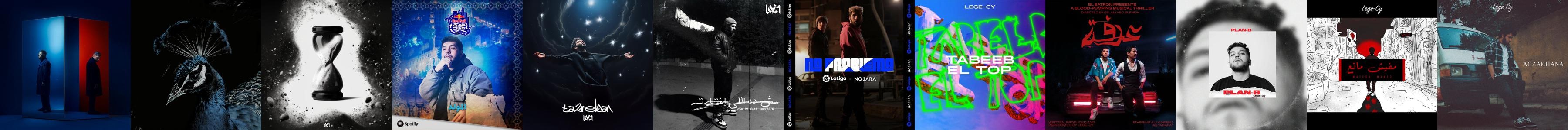 Lege-Cy Store: Official Merch & Vinyl