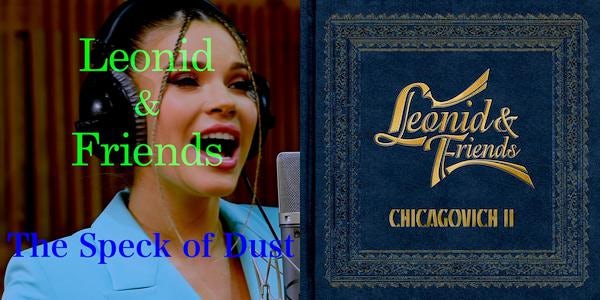 Leonid & Friends Store: Official Merch & Vinyl