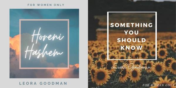 Leora Goodman Store: Official Merch & Vinyl