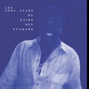 Les Choc Stars du Zaire Store: Official Merch & Vinyl