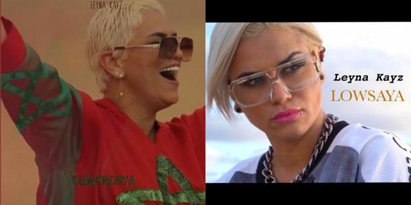 leyna kayz Store: Official Merch & Vinyl