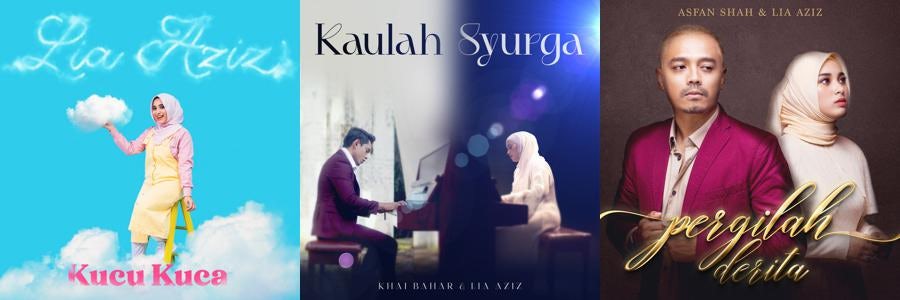 Lia Aziz Store: Official Merch & Vinyl