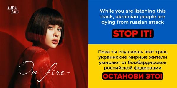 Lida Lee Store: Official Merch & Vinyl