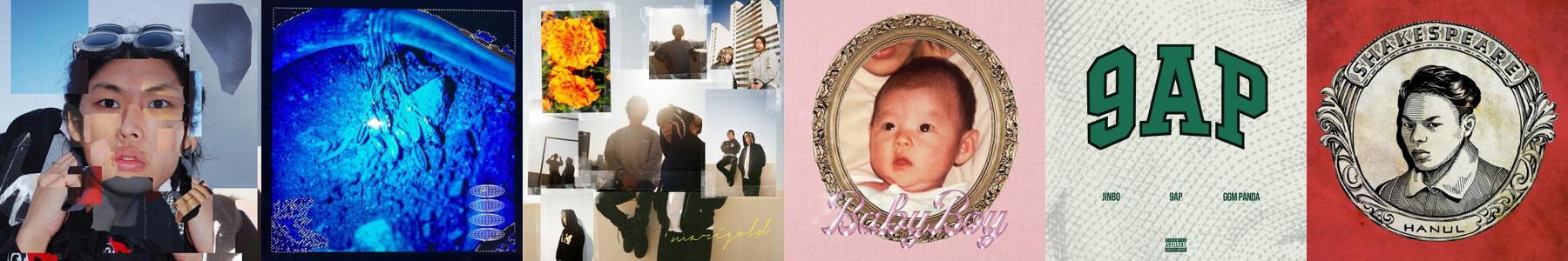 Lil 9ap Store: Official Merch & Vinyl