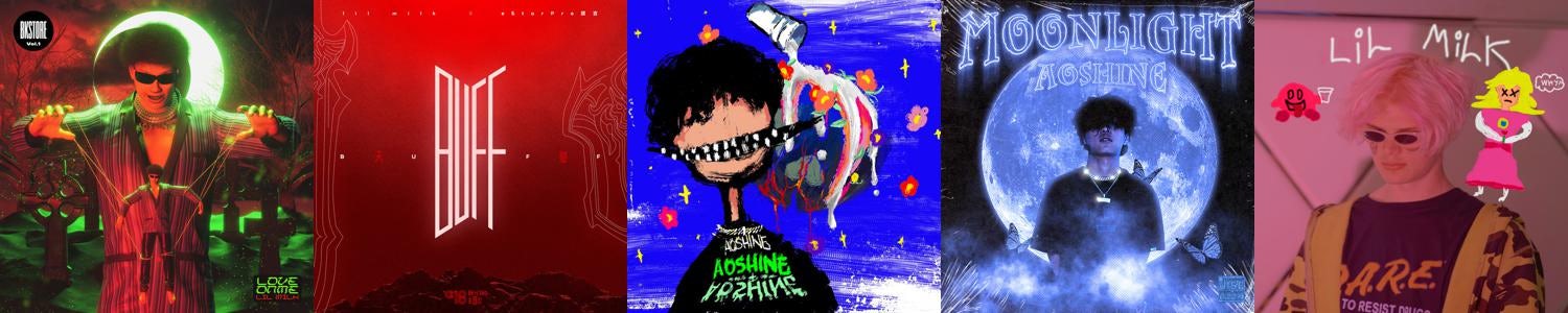 Lil Milk Store: Official Merch & Vinyl