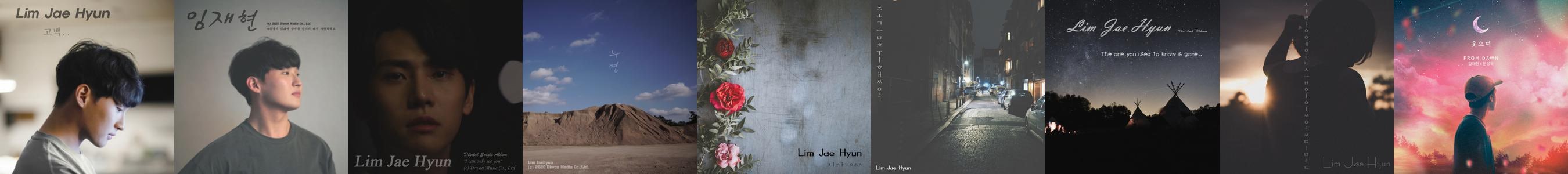 Lim Jae Hyun Store: Official Merch & Vinyl