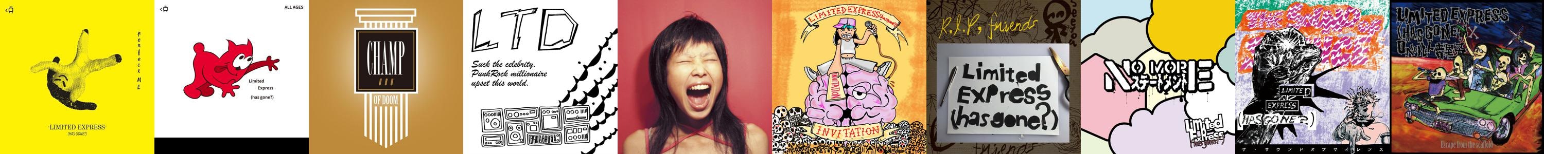 Limited Express (has Gone?) Store: Official Merch & Vinyl