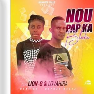 Lion-G Store: Official Merch & Vinyl