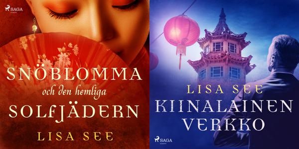 Lisa See Store: Official Merch & Vinyl