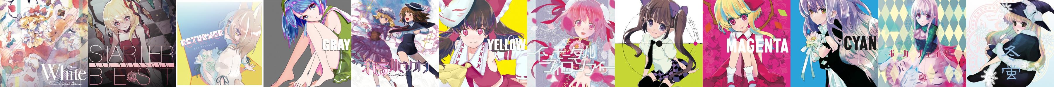 Liz Triangle Store: Official Merch & Vinyl