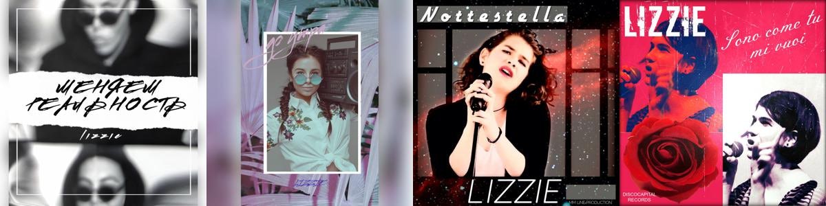 Lizzie Store: Official Merch & Vinyl