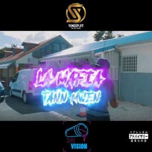 LMSK Lamafia Store: Official Merch & Vinyl