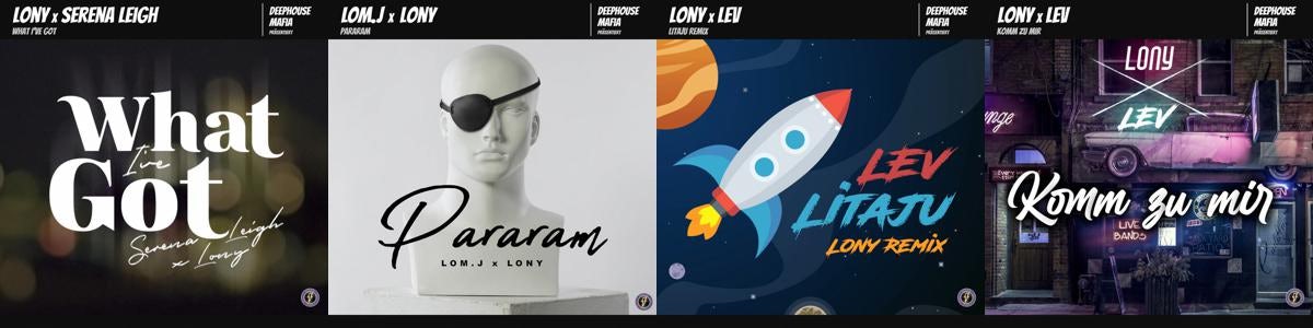 Lony Store: Official Merch & Vinyl
