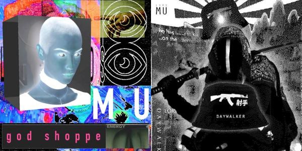 LORD MU Store: Official Merch & Vinyl