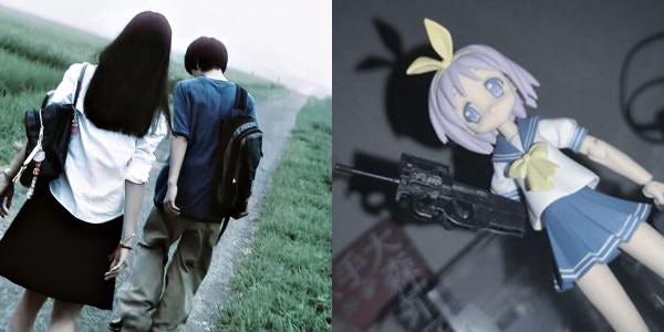 lostrushi Store: Official Merch & Vinyl