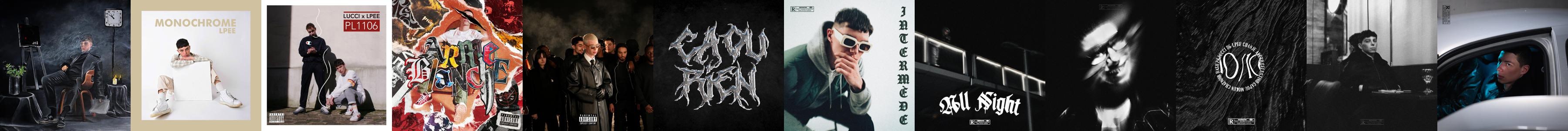 Lpee Store: Official Merch & Vinyl