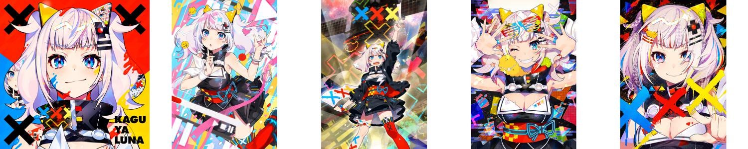 Luna Kaguya Store: Official Merch & Vinyl