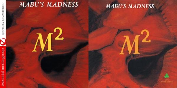 Mabu's Madness Store: Official Merch & Vinyl