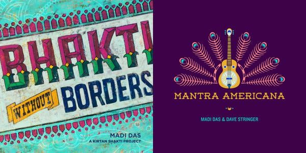 Madi Das Store: Official Merch & Vinyl