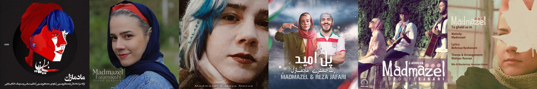 Madmazel Store: Official Merch & Vinyl