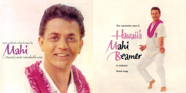 Mahi Beamer Store: Official Merch & Vinyl