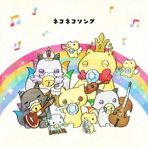 Maki Kirioka Store: Official Merch & Vinyl