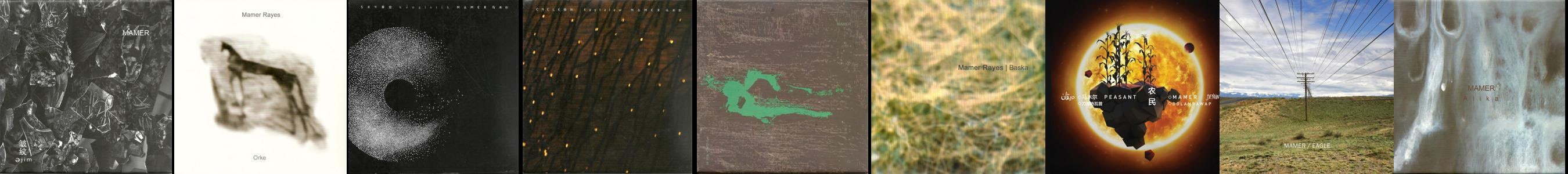 Mamer Store: Official Merch & Vinyl