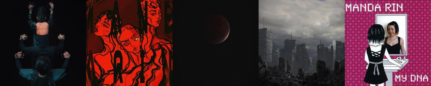 Mandarin Store: Official Merch & Vinyl