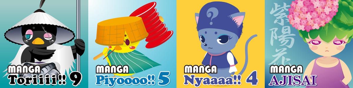 Manga Project Store: Official Merch & Vinyl