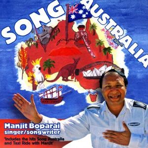 Manjit Boparai Store: Official Merch & Vinyl
