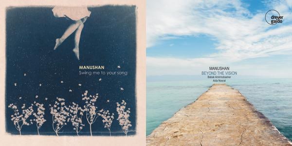 Manushan Store: Official Merch & Vinyl