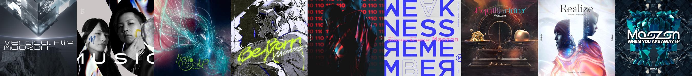 Maozon Store: Official Merch & Vinyl