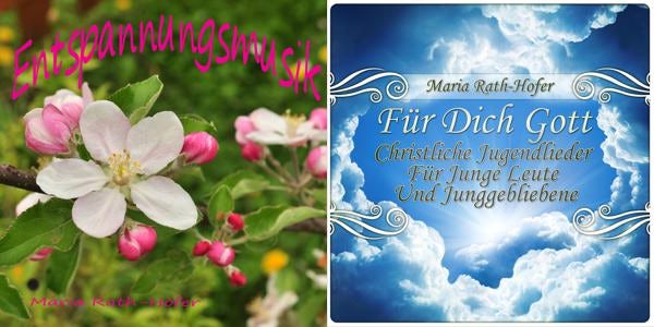 Maria Rath-Hofer Store: Official Merch & Vinyl