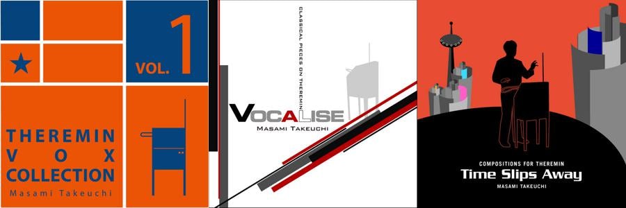 Masami Takeuchi Store: Official Merch & Vinyl