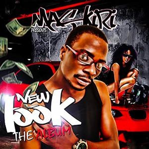 Maskiri Store: Official Merch & Vinyl