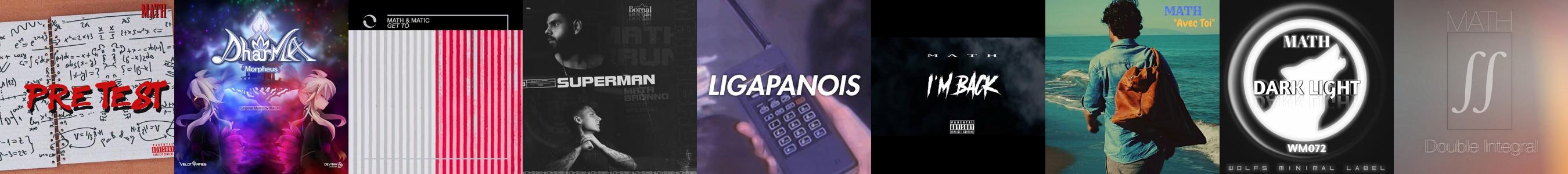 Math Store: Official Merch & Vinyl