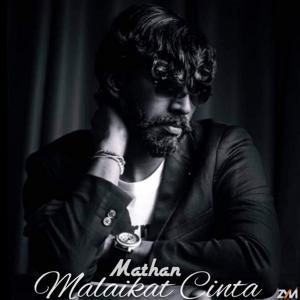 Mathan Store: Official Merch & Vinyl