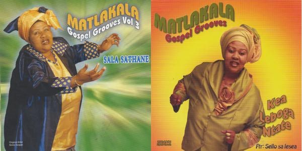 Matlakala Store: Official Merch & Vinyl