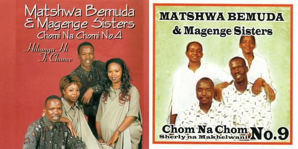 Matshwa Bemuda & Magenge Sisters Store: Official Merch & Vinyl