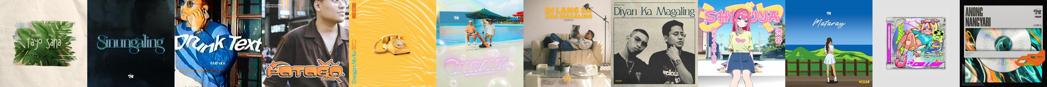 Matthaios Store: Official Merch & Vinyl