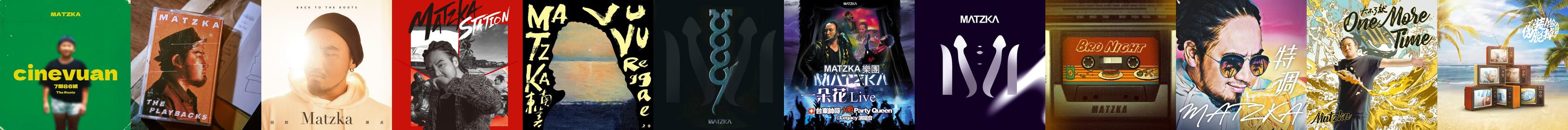 Matzka Store: Official Merch & Vinyl