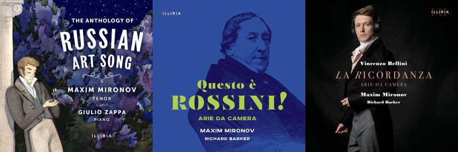 Maxim Mironov Store: Official Merch & Vinyl