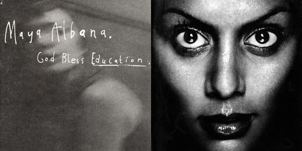Maya Albana Store: Official Merch & Vinyl