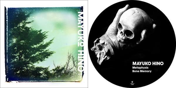 Mayuko Hino Store: Official Merch & Vinyl