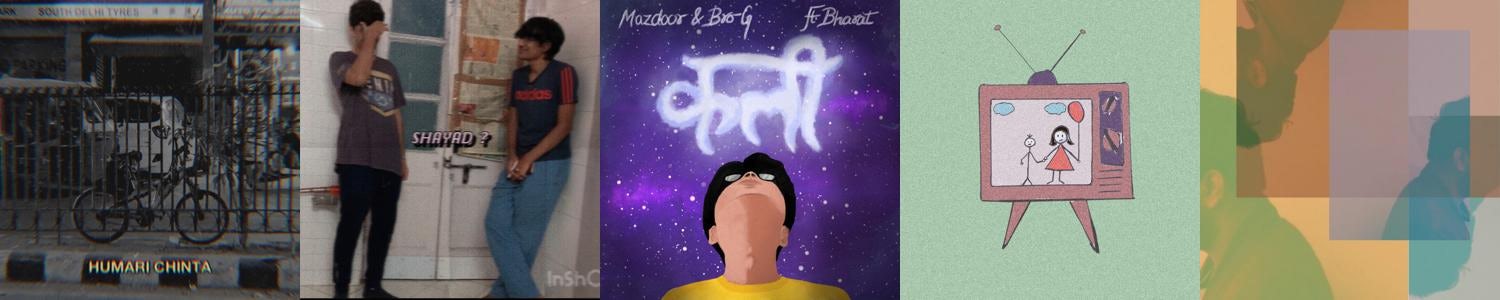 Mazdoor Store: Official Merch & Vinyl