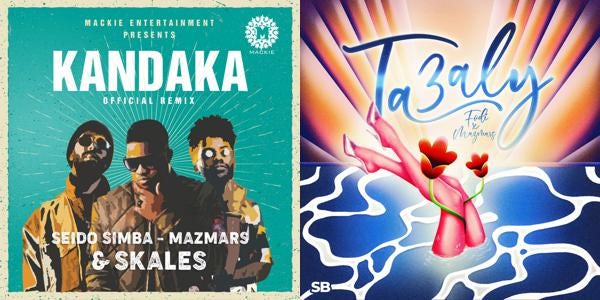 MazMars Store: Official Merch & Vinyl