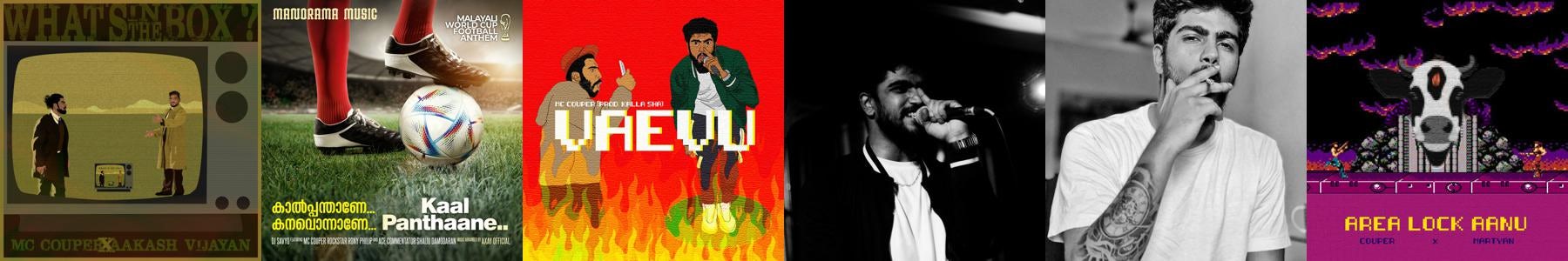 MC Couper Store: Official Merch & Vinyl